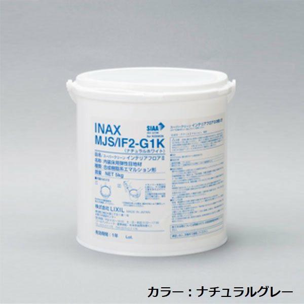 リビングルームやインナーテラスなど、室内ドライ空間専用の床用目地材です。弾性系の樹脂目地ですので、合板下地や床暖房上への施工に適しています。品　番MJS/IF2-G3K（ナチュラルグレー）販売単位1缶形状5KG樹脂缶仕様主成分：アクリルエマ...