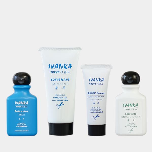 旅行先でもこだわりのヘアケア！IVANKAくせ毛・縮毛用ミニシャンプーセット！「薬用・無添加・無着色・無香料」
