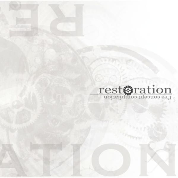 【発売日：2021年06月24日】I've Original Concept Compilation 『 restoration 』前作“ 傷 ”から続き、"修繕、修復"がコンセプト。I've 最強の Diva IKU / RINA / 佐...