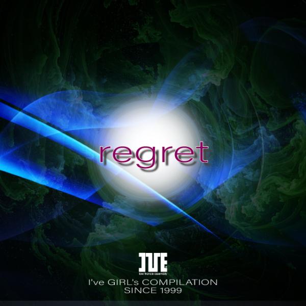 【発売日：2026年04月01日】惜しまれつつロットアップとなったCD盤『I've GIRL’s COMPILATION regret』が、[Hi-res SONOCA]仕様で待望の再販。“regret” それは、失われた時間、届かなかった...