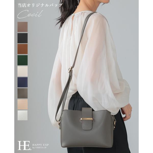 商品名：ショルダーバッグ『丁度良いサイズの、きちんとバッグ。』コンパクトで機能的なショルダーバッグ。収納スペースは3層に分かれていて整理整頓がしやすく、ポケット付きで、細々した物が散らかる心配がありません。フロントのゴールドパーツが上品で、...