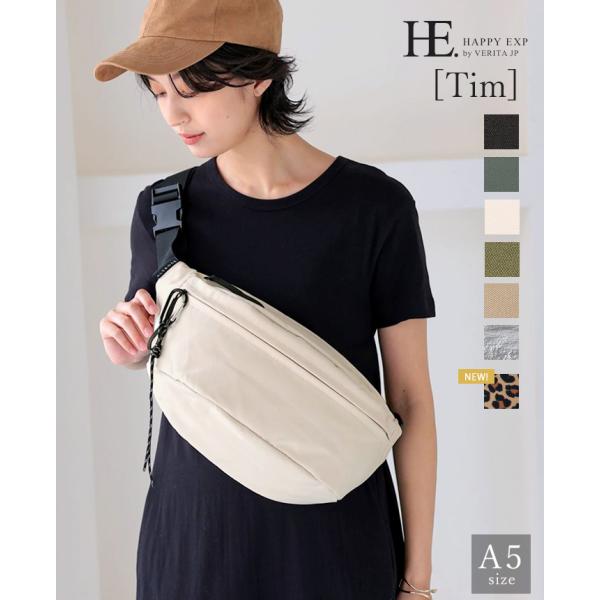 商品名：ボディバッグ『手ぶらで楽しくお出掛け。』カラビナが付いた大人が持ちやすいデザインのボディバッグ。メイン収納はA5サイズのノートがすっぽり入るサイズ感。マチが広いので、荷物が多くなりがちなお出掛けやレジャーなどで活躍します。ショルダー...