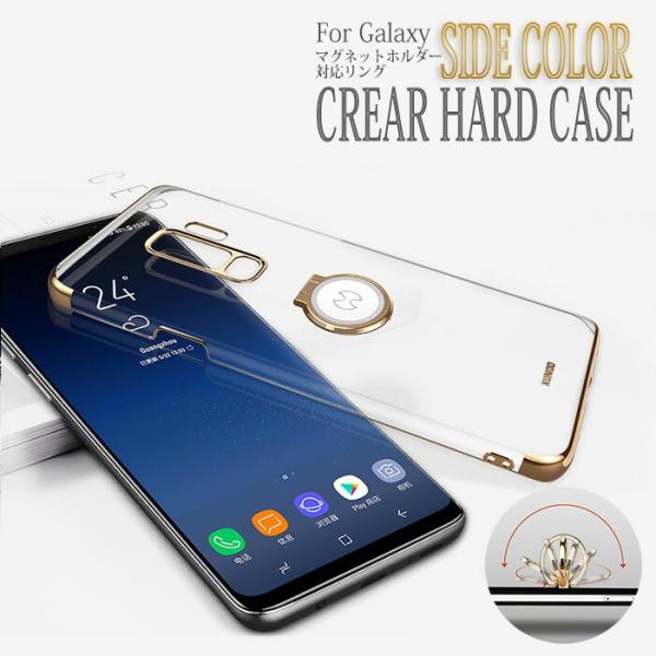 360度回転可能リング付きのフルガードスマホケース。衝撃に強く、耐久性に優れた、傷がつきにくいポリカーボネート素材を採用しています。フィンガーリングはスタンド機能はもちろん、滑りにくくて持ちやすい、安定的なグリップが特徴で、落下防止、片手操...