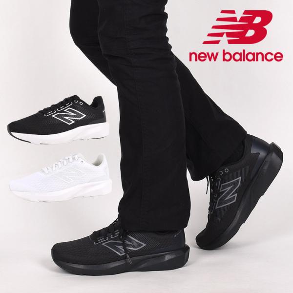 ■ メーカー ニューバランス■ 品名413 v3■ 商品番号M413-LA3/LK3/LW3■ カラーLA3:BLACKLK3:BLACK/WHITELW3:WHITE ■素材アッパー：合成繊維  ソール：ゴム底 + 合成底  ■サイズ 2...