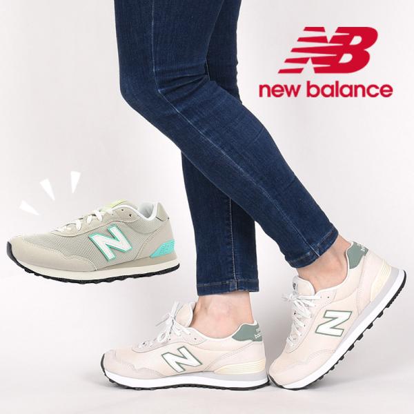 ■ メーカー ニューバランス■ 品名515■ 商品番号515-TWH/24O■ カラーTWH:OFF WHITE  24O:GRAY■素材【TWH】アッパー：天然皮革 + 合成繊維  ソール：ゴム底 + 合成底【24O】アッパー：合成繊維 ...