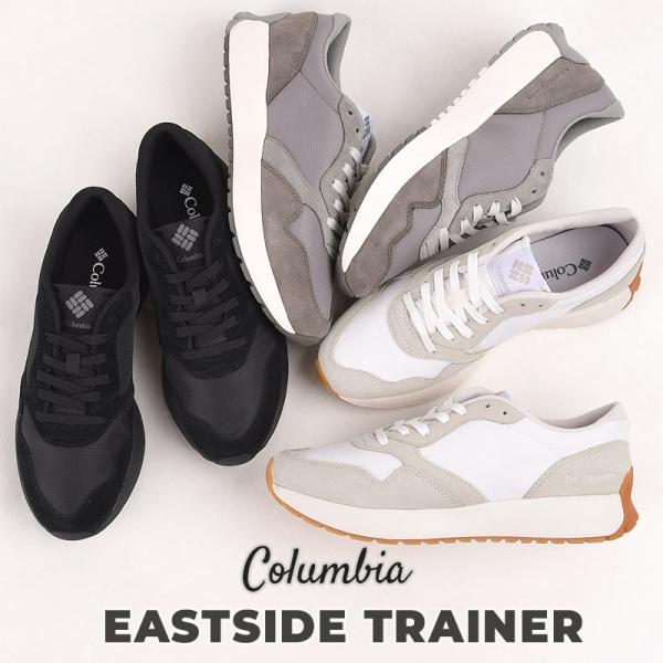 ■ メーカー コロンビア■ 品名イーストサイド トレイナー■ 商品番号YU1608-010/023/100■ カラー010:Black023:City Grey100:White ■素材アッパー：ナイロンリップストップ、カウスエード  ソー...