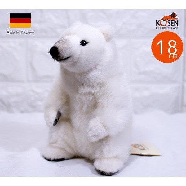【氷の国の小さな天使、ホッキョクグマ（ミニ）】ドイツ・ケーセン社（Kosen）が、雪玉のように真っ白で愛らしい「ホッキョクグマ」を、18cmのミニサイズで表現しました。■手のひらに乗る癒やし高密度のプラッシュ素材を使用した毛並みは、驚くほど...