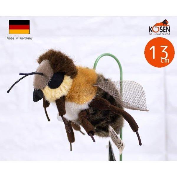 リアルさを追求し鑑賞用としても持つ人を魅了するドイツ・KOSEN（ケーセン社）の動物たちのぬいぐるみですボディには綿と粒々のペレットが詰められています■サイズ　L 13 cm x B 5 cm x H 8 cmドイツ製