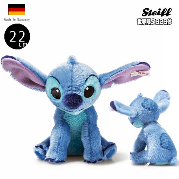 ディズニーのスティッチ、別名実験体626号は、ディズニー映画『リロ&amp;スティッチ』に登場する架空のキャラクターです。「邪悪な天才」ジャンバ・ジューキバ博士によって銀河中に混乱を引き起こすために遺伝子操作された、青いコアラのような姿をし...