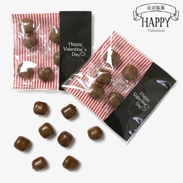 バレンタイン 義理 チョコ 義理チョコ 友チョコ お配り まとめ買い 大量【バレンタイン義理チョコ安い】義理チョコ！友チョコ！世話チョコに！カカオパウダーを練り込んだチョコレート味の京飴手のひらサイズなので渡しやすくバレンタインの義理チョコ...