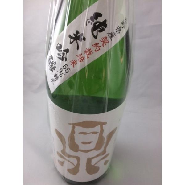 意味：「鼎」（かなえ）の意味は古代中国の金属製の器。三本の脚がついており、王位の象徴として受け継がれています。想い：蔵元の世代のかわる東京農大卒の3人が力を合わ酒の頂点をめざしております。独特のラベルは見る人によって表情を変えます。このお酒...
