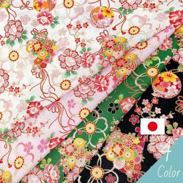 【生地幅】112cm【素材】綿100%【数量設定】1m単位での切り売り（ご購入例：数量2＝2m）▼発送の状態について▼ご注文頂いた生地はロール（反物）の状態から手作業でカットし、折り畳んで発送致します。※ラミネート生地、防水生地など折り目が...