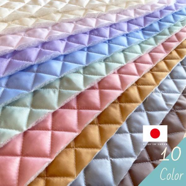 【生地幅】115cm【素材】表：ポリエステル100%        裏(不織布)：ポリエステル100%        中綿：ポリエステル100％【数量設定】1m単位での切り売り（ご購入例：数量2＝2m）▼発送の状態について▼生地はロール（反...