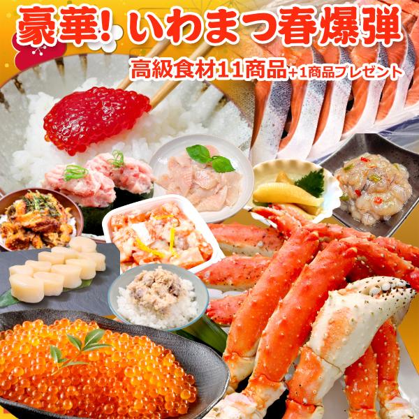 ◆　商品規格　◆原材料、原料原産地名、内容量、賞味期限、保存方法、販売者、栄養成分表は各商品ごとのラベルに記載しております