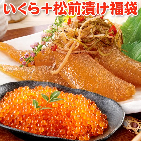 2022年10月13日に内容に変更がありました。◆　商品規格　◆・原材料：【いくら醤油漬け】さけ魚卵、還元水あめ、しょうゆ、みりん風味調味料、昆布調理エキス、食塩／調味料（アミノ酸等）、アルコール、（一部に小麦・いくら・大豆を含む） 　　　...