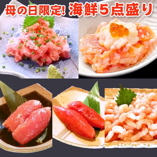 ◆　商品規格　◆原材料、原料原産地名、内容量、賞味期限、保存方法、販売者、栄養成分表は各商品ごとのラベルに記載しております。※パッケージ等は予告なしに変更されることがありますのでご了承下さい