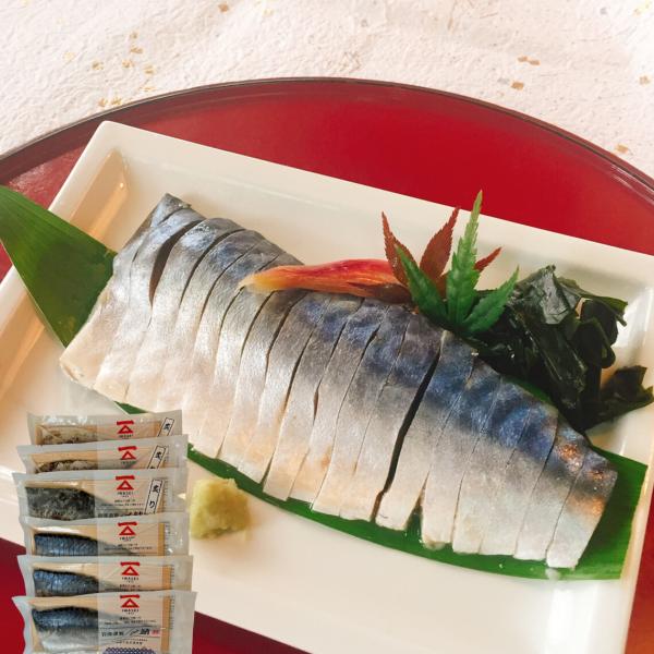 水産庁長官賞受賞の味自慢のしめ鯖と炙りしめ鯖のセットです。天保三年創業焼津の鯖屋岩清の味をご家庭で。しめ鯖×３、炙りしめ鯖×３原材料：鯖（国内産マサバ）、醸造酢、砂糖、食塩、本みりん、昆布エキス、しょうがエキス、調味料（アミノ酸）　　　（※...