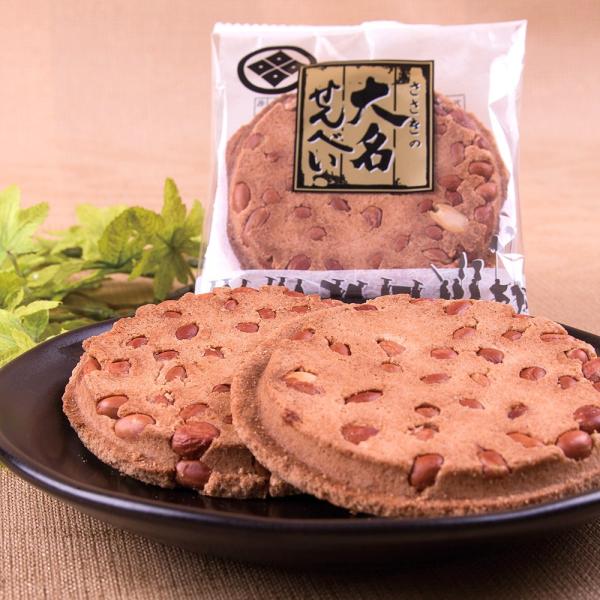 ◆名称焼き菓子◆内容１枚袋入◆賞味期限製造日より９０日間(未開封)◆保存方法直射日光、高温多湿を避けてください。◆原材料ピーナッツ（南アフリカ産）、小麦粉、砂糖、マーガリン、鶏卵、食塩◆添加物膨張剤（重曹）、香料◆特定原材料28品目小麦、落...