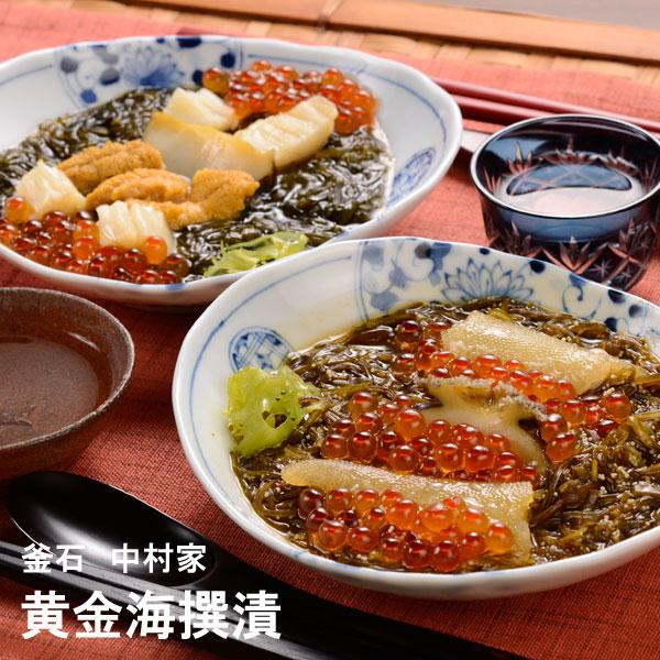 【送料無料】商品価格に送料が含まれておりますただし、四国・九州・沖縄地域へのお届けは別途送料を頂戴致します。四国：300円、九州：500円、沖縄：1980円名称：水産加工食品内容量：340g（昆布醤油漬170g）、めかぶ醤油漬170g）保存...