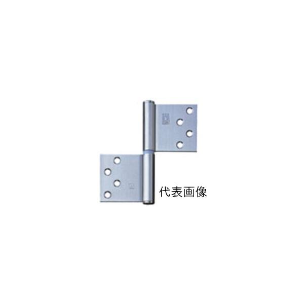 ●ニシムラ、アーチ印の蝶番です。●寸法は表でご確認くださいませ。●ご注文時、色にご注意ください。●メール便配送をご希望の場合、代引決済はご利用になれません。●ビスサイズ：3.5x25