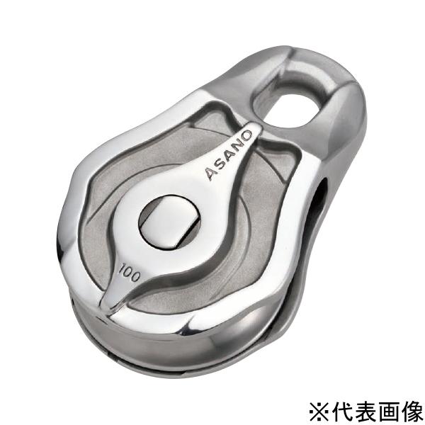 養殖網への使用などを想定して開発された滑車です。本体はコンパクトな一体構造で優れた強度を生み出します。また材質は海水ポンプなどの産業部品に多く使われ、耐食性の高い特殊ステンレス製(シーブも含む)。シーブ端面は本体に入り込んだ構造にすることに...