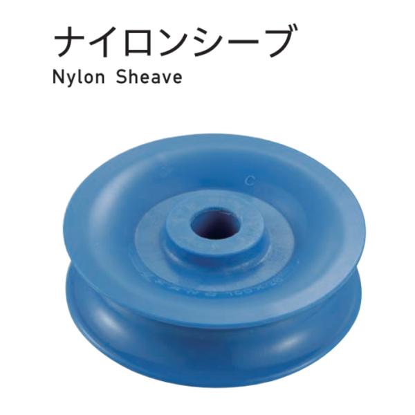 ※材質：ナイロン※サイズによって色が異なる場合がございます。【注意】サイズ等はご注文前にご確認くださいませ。