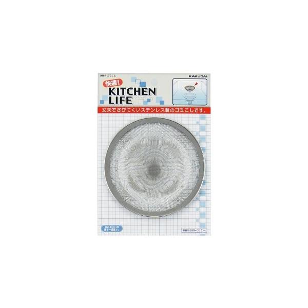 ●材質 ステンレス ●流し台用                 125×180×41               [ ふた 蓋 あみ 網 排水口 排水溝 水道 交換 金具 修理 部品 台所 キッチン シンク ]