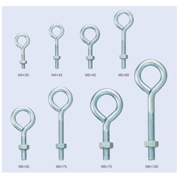 ・材質：鉄・表面処理：ユニクロメッキ