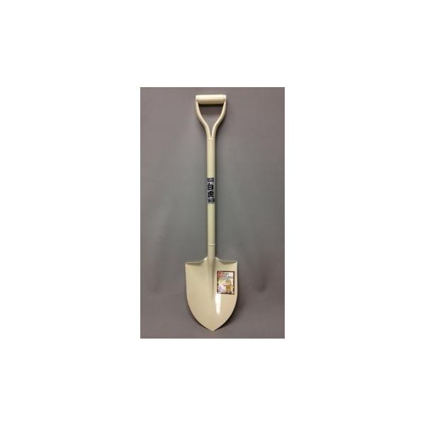 ●全長：980mm●肩幅：240mm●頭部長さ：310mm●重量：1700g ［ シャベル スコップ 雪かき 除雪 園芸 農具 ］