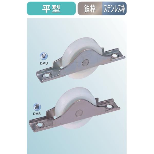 ※メール便配送をご希望の場合、代引決済不可です。●特長・ベアリング入りなので回転がスムーズ、耐久性に優れています。●用途・病院、学校、ホテル、etc