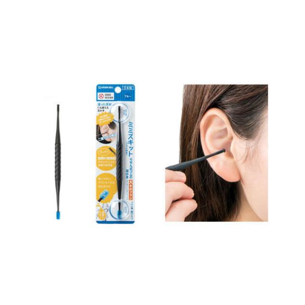 ・全長：144mm・重量：3g螺旋式の耳かきが耳垢を残すことなくごっそりとキャッチします。やわらかブラシは心地良さを与えてくれ、丸洗いが可能なため、衛生面でも非常に優れている耳かきです。
