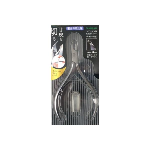 ●原則、メール便でのお届けとなります。●別商品を一緒にご注文いただいた場合  ⇒ 商品梱包サイズにより、宅配便送料をご請求する場合がございます。 ⇒ 当店よりメールにて別途送料をお知らせ致します。【刃幅に関して】公表サイズは”約3mm”とな...