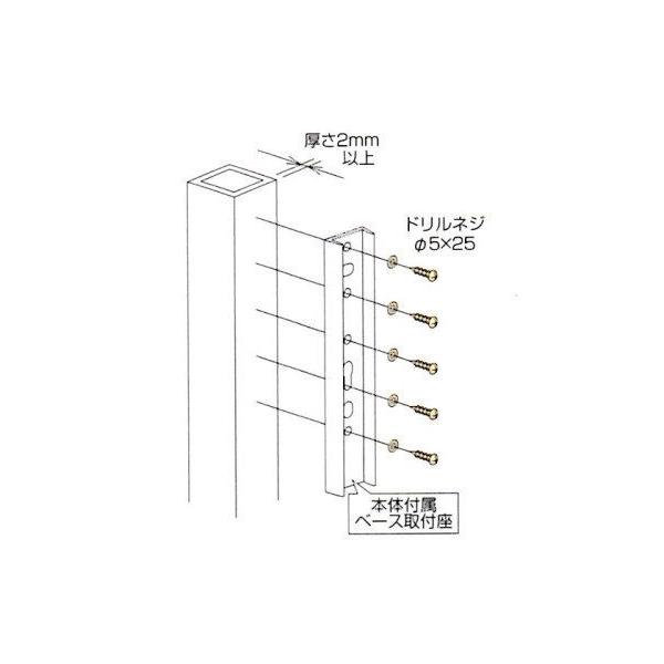物干し1本に対して1個必要です。→通常物干し1セット（2本）でお使いの場合、2個必要です。ご注文の際、数量にご注意ください。商品は左の画像の色が変わってる部品のみです。ビスはステンレス製です。