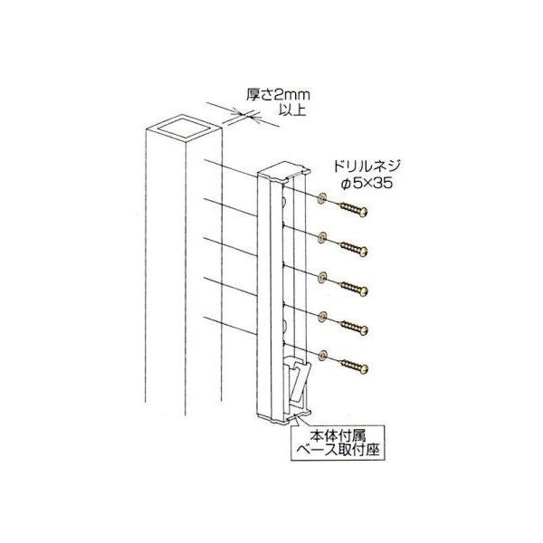 物干し1本に対して1個必要です。→通常物干し1セット（2本）でお使いの場合、2個必要です。ご注文の際、数量にご注意ください。商品は左の画像の色が変わってる部品のみです。ビスはステンレス製です。