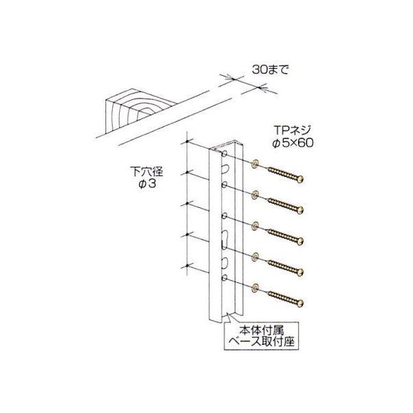 物干し1セット（2本組）に対して2個必要です。ご注文の際、数量にご注意ください。商品は左の画像の色が変わってる部品のみです。ビスはステンレス製です。