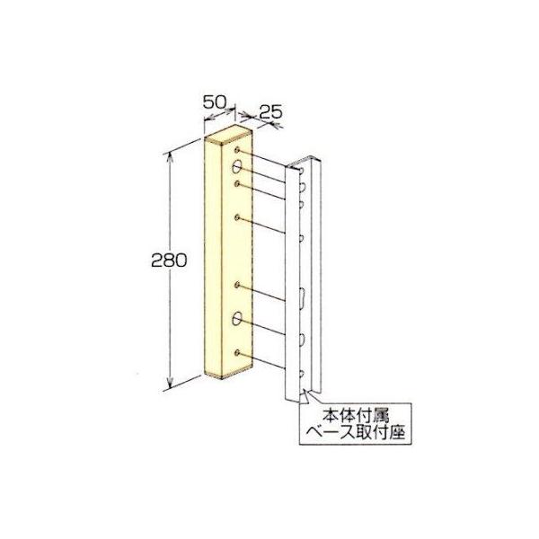 物干し1本に対して1個必要です。→通常物干し1セット（2本）でお使いの場合、2個必要です。ご注文の際、数量にご注意ください。商品は左の画像の色が変わってる部品のみです。