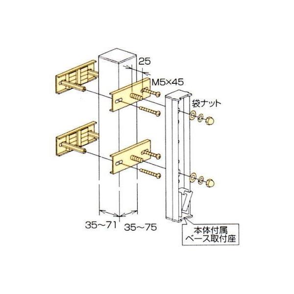 物干し1本に対して1個必要です。→通常物干し1セット（2本）でお使いの場合、2個必要です。ご注文の際、数量にご注意ください。商品は左の画像の色が変わってる部品のみです。