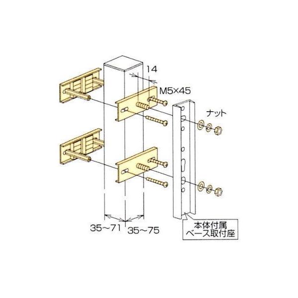 物干し1本に対して1個必要です。→通常物干し1セット（2本）でお使いの場合、2個必要です。ご注文の際、数量にご注意ください。商品は左の画像の色が変わってる部品のみです。