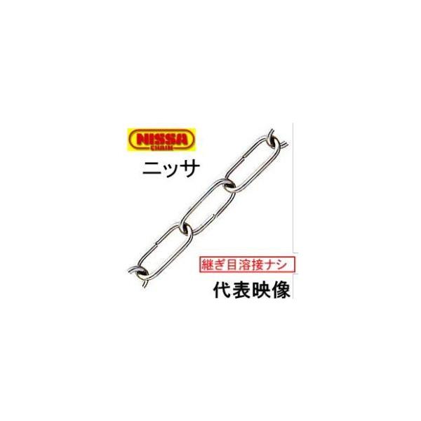 ※「表面処理：クローム」は錫・コバルトによる代用クロームにてメッキしています。
