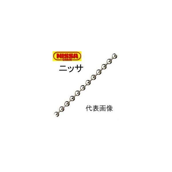 ※「ニッサチェイン 真ちゅうボールチェーン クローム 2.5mmx30m BB25」の後継品となります。※「表面処理：クローム」は錫・コバルトによる代用クロームにてメッキしています。[ ニッサ NISSA CHAIN チェーン チェイン 真...