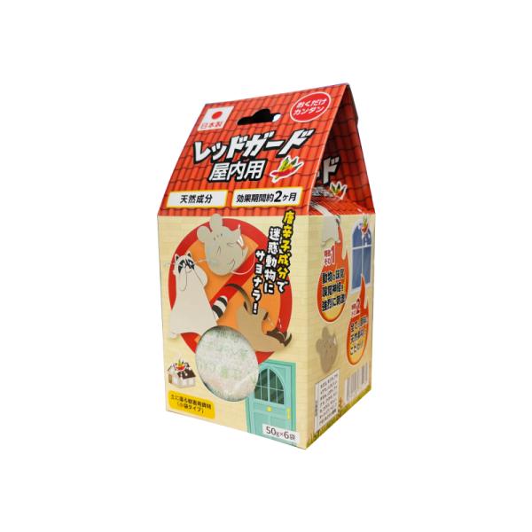 【材質】・天然ゼオライト（注1）・唐辛子エキス注1火山灰が降り積もってできた多孔質の構造を持つ凝灰石です。特にこの商品は、国内で産出される良質な天然ゼオライトを使用しています。【特徴】・特許製法で高濃度カプサイシン配合の即効タイプ。・高濃度...