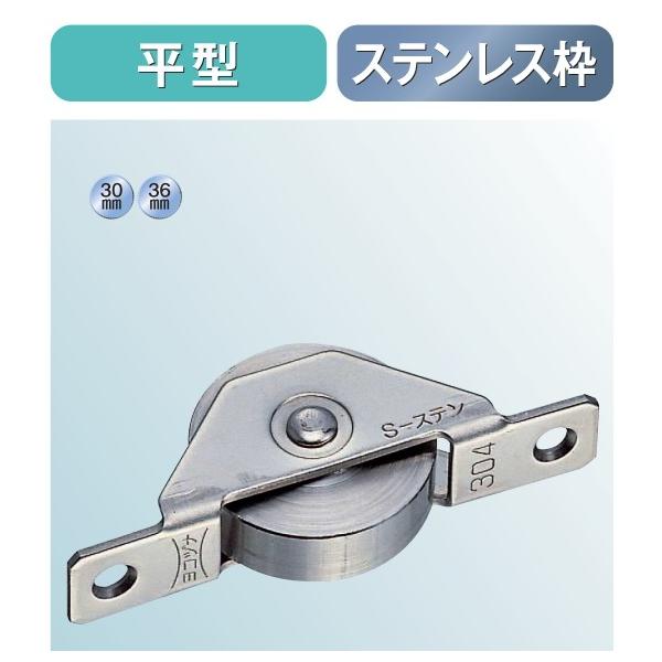 ※メール便配送をご希望の場合、代引決済不可です。●特長・枠の折り返しがない為、掘り込み部分が少なく納まります。