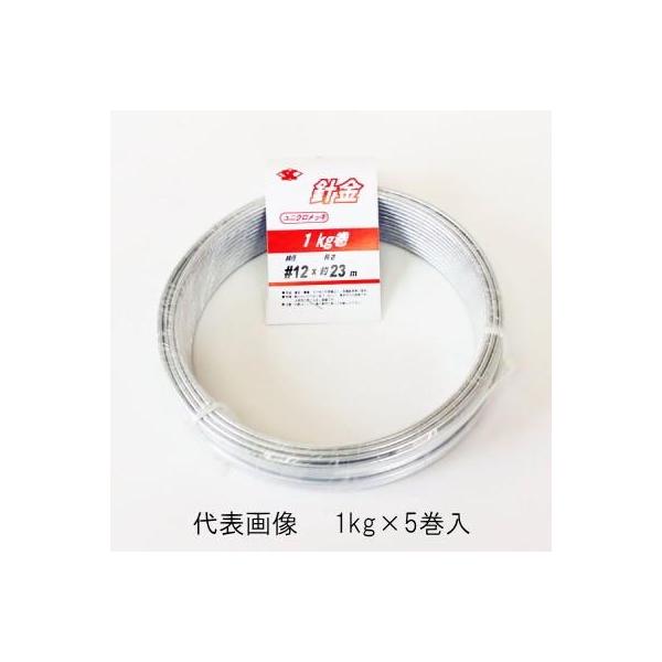 ●1kg×5巻入です。