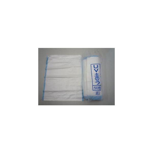 材質：ポリエチレン特長：100%バージン UV 0.3%サイズ：48cm×62cm[ 土のう 土嚢 土嚢袋 簡易 簡単 浸水 水害 大雨 防災 対策 耐久性 ]