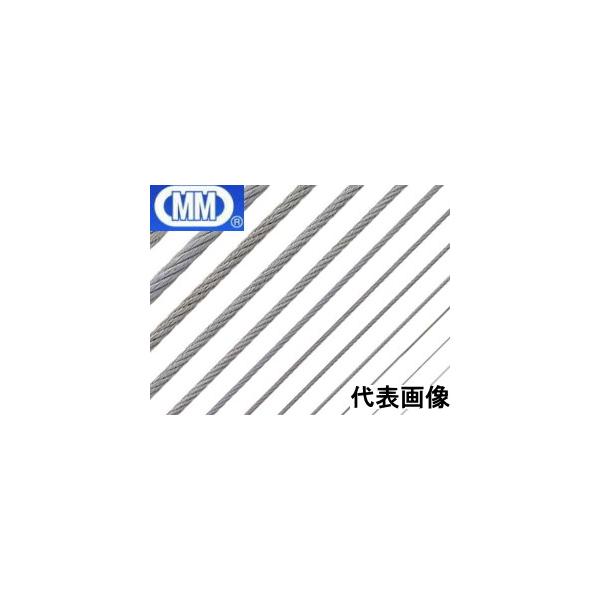 ●メール便での配送をご希望の場合、代引決済はご利用いただけません。●【カートの数量×1m】でお届けいたします。（例：数量3=3mx1本でのお届け）●ワイヤーのカット等の要望はカートの備考欄に記載お願いします。材質:ステンレス(SUS304)