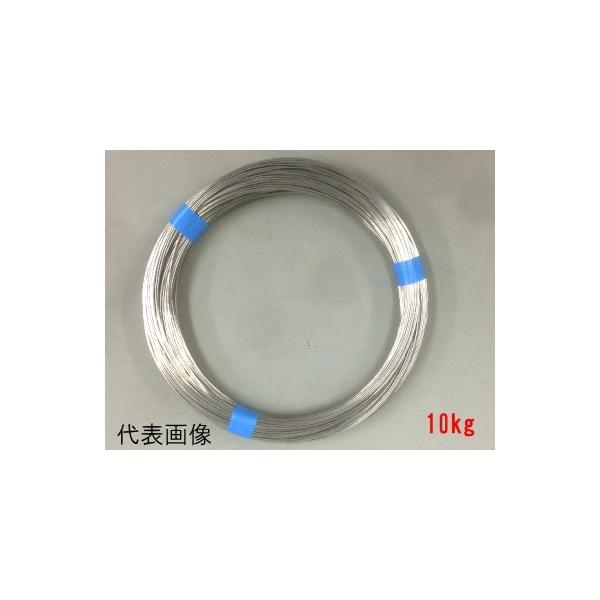 ●ステンレス針金、10kg巻です。●材質：SUS304[ ステン 軟質 なましステンレス 針金 結束線 ST線 番線 工作 ホビー 手芸 園芸 農園 ビニールハウス 内張り線 誘引線 補強線 ぶどう棚 梨棚 小張り線 カーテン吊り線 水産業...