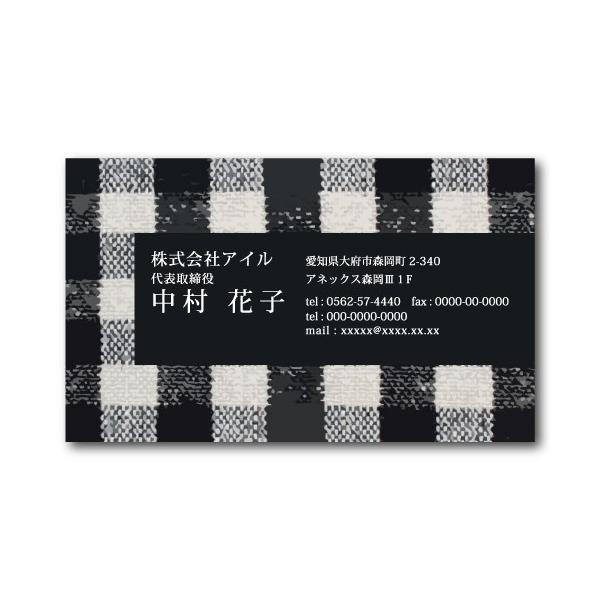 ■枚数 / 片面　フルカラー100枚■名刺サイズ / 91mm×55mm（日本名刺標準）■印刷用紙 / アートポスト220kg(光沢あり/0.25mm)　　　　　　 マットポスト220kg(光沢なし/0.25mm)★何度でも校正無料★ゆうパ...