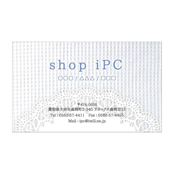 ■枚数 / 片面　フルカラー100枚■名刺サイズ / 91mm×55mm（日本名刺標準）■印刷用紙 / マットポスト220kg(光沢なし/0.25mm)★何度でも校正無料★ゆうパケットで送料無料★校了後、3営業日以内に発送いたしますお客様ご...