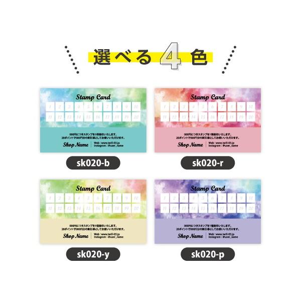 ■枚数 / 片面　フルカラー100枚■名刺サイズ / 91mm×55mm（日本名刺標準）■印刷用紙 / マットポスト220kg(光沢なし/0.25mm)★何度でも校正無料★ゆうパケットで送料無料★校了後、3営業日以内に発送いたしますお客様ご...