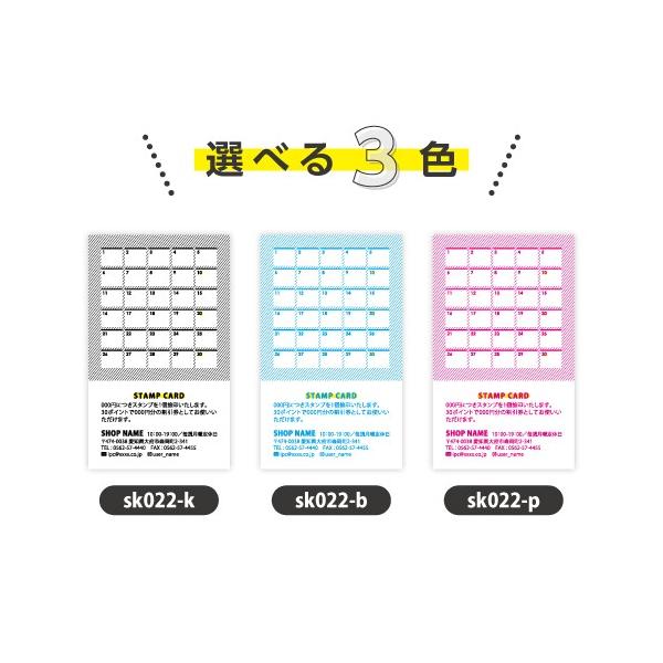 ■枚数 / 片面　フルカラー100枚■名刺サイズ / 91mm×55mm（日本名刺標準）■印刷用紙 / マットポスト220kg(光沢なし/0.25mm)★何度でも校正無料★ゆうパケットで送料無料★校了後、3営業日以内に発送いたしますお客様ご...
